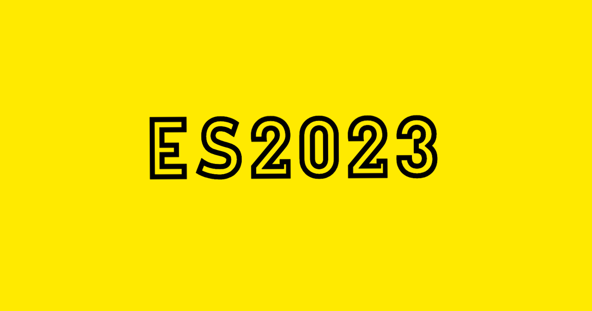 ES2023 features list